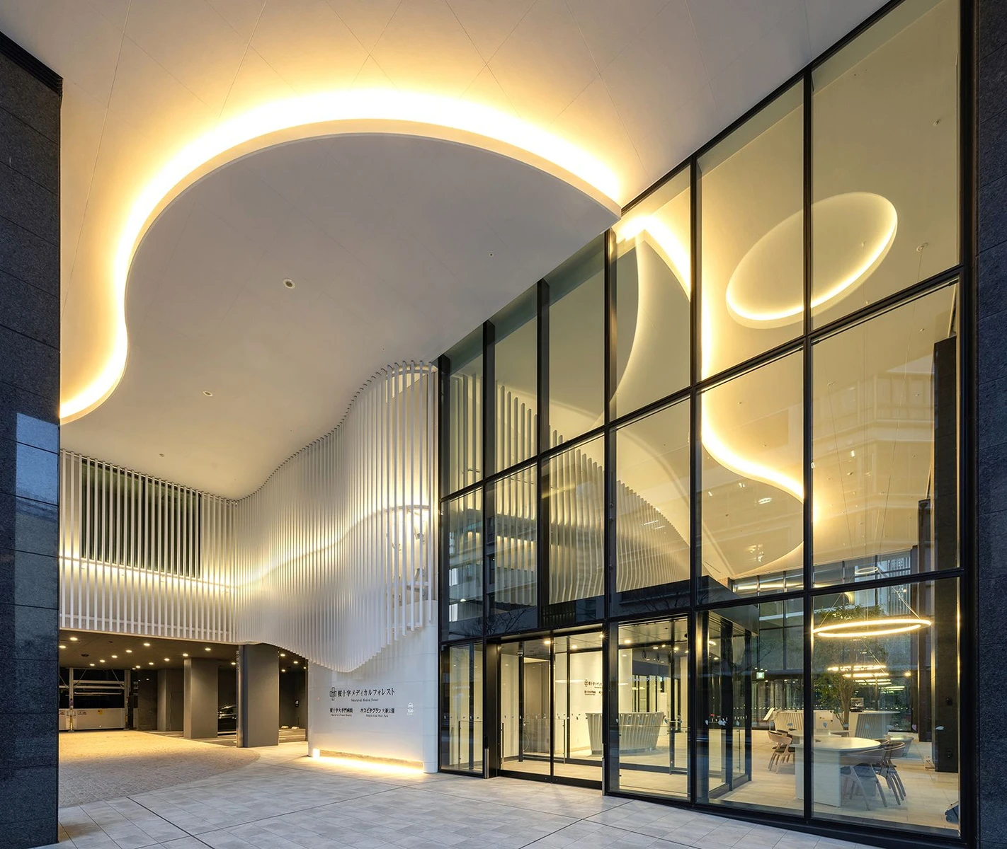 ATEX Co.,Ltd. | JAPAN LED Lighting Manufacturer